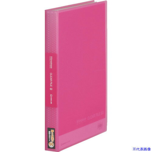 オレンジブック トラスコ中山　TRUSCOKING JIM キングジム シンプリ−ズクリア−F(透明)60Pピン 〔品番:1863TSPP〕[ 注番:1295887]特長●スケルトン表紙が鮮やかです。●厚くて丈夫な表紙とポケットです。●ポケ...