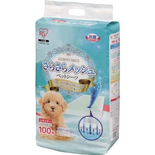 オレンジブック トラスコ中山　TRUSCOIRIS 315666 さらさらメッシュシーツレギュラー 100枚 〔品番:PMPNS100〕[ 注番:1300495]特長●立体メッシュ構造により愛犬の足裏と吸収体との接触面を小さくしました。●お...