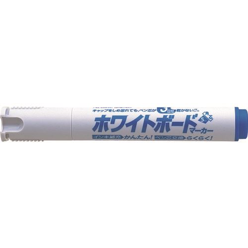 オレンジブック トラスコ中山　TRUSCOシヤチハタ アートライン潤芯 WボードM角芯 青 〔品番:K529B〕[ 注番:1311177]特長●キャップをしめ忘れても、ペン芯が約3日間乾きません。●らくらくインキ補充・ペン芯交換で、繰り返し...