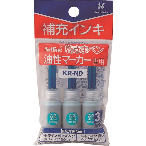 オレンジブック トラスコ中山　TRUSCOシヤチハタ 乾きまペン 補充インキ 空色 〔品番:KRNDSORA〕[ 注番:1311180]特長●乾きまペン専用補充インキです。●長期間使えて経済的です。用途●補充用インキに。仕様●容量(ml)：...