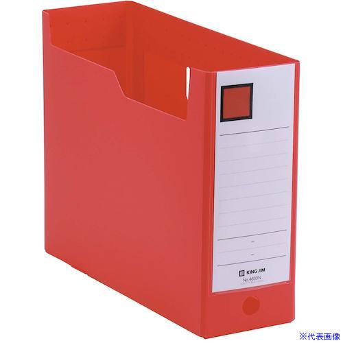 オレンジブック トラスコ中山　TRUSCOKING JIM キングジム GボックスPP 100mm 赤 〔品番:4633NR〕[ 注番:1312638]特長仕様●用紙サイズ：A4ヨコ型●高さ(mm)：317●横(mm)：103●縦(mm)：...