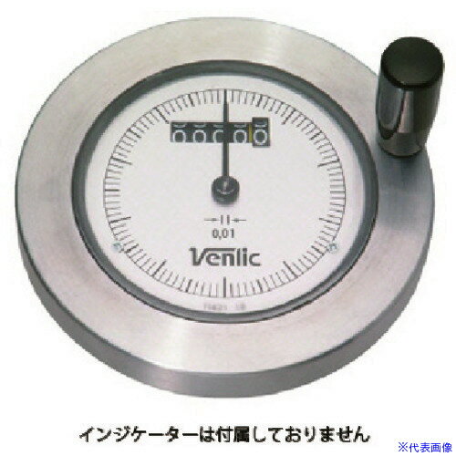 オレンジブック トラスコ中山　TRUSCOイマオ ハンドル デジタルダイアルハンドル車(加工付) ハンドル径200mm 〔品番:SHK20KM17〕[ 注番:1322228]特長●軸穴・キー溝・押しねじ穴2ヶ所（軸穴径：17mm）加工品です...