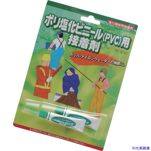 オレンジブック トラスコ中山　TRUSCOハンシン S−56 PVC用接着剤 〔品番:S56〕[ 注番:1329417]特長●PVC生地用の補修用接着剤です。用途●PVC生地用接着剤。仕様仕様2●S-56PVC用接着剤材質/仕上●ポリウレタ...