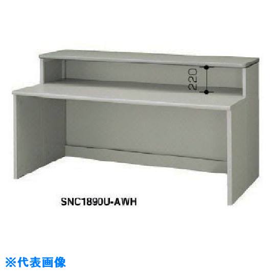 オレンジブック トラスコ中山　TRUSCONAIKI 受付け用カウンター 〔品番:SNC1890UAWH〕[ 注番:1334614]特長仕様●間口(mm)：1800●奥行(mm)：845●高さ(mm)：950仕様2●配線ダクト付天板：メラミ...