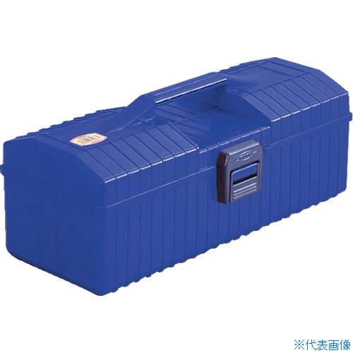オレンジブック トラスコ中山　TRUSCOTRUSCO 樹脂山型工具箱 青 〔品番:YP350〕[ 注番:1337459]特長●サビに強く、金属部はステンレスを使用しています。●雨に強く、水が入りにくい設計です。仕様●色：ブルー●外形寸法(...