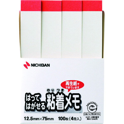 オレンジブック トラスコ中山　TRUSCOニチバン ふせん ポイントメモF−3WP 12.5mmX75mm 〔品番:F3WP〕[ 注番:1341758]特長仕様●色：ホワイト赤帯●サイズ(mm)：12.5×75仕様2●100枚×4冊入り材質...