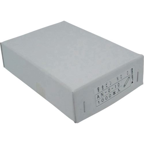 オレンジブック トラスコ中山　TRUSCOサンケー 安全ピンNo.0 (1000本入) 〔品番:AN010〕[ 注番:1342413]特長●スタンダードな安全ピンです。●事務用や学童用品として、さまざまな職場やご家庭で、長年愛用されている安...