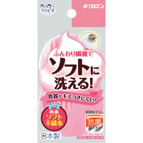 オレンジブック トラスコ中山　TRUSCOキクロン クリピカ ナイロンタッチ 〔品番:102211〕[ 注番:1345947]特長●厚みのある両面不織布のキッチンクリーナーです。●研磨材を含んでいないので、キズを付けずに汚れを落とします。●...