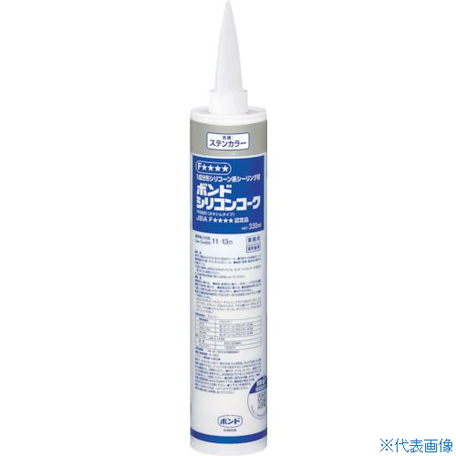 オレンジブック トラスコ中山　TRUSCOコニシ シリコンコーク ステンカラー 330ml 〔品番:05366〕[ 注番:1348882]特長●耐候性・耐薬品性に優れます。●ステンカラー色調へ対応●アルミサッシ、門扉、手摺り、各種金属加工建...