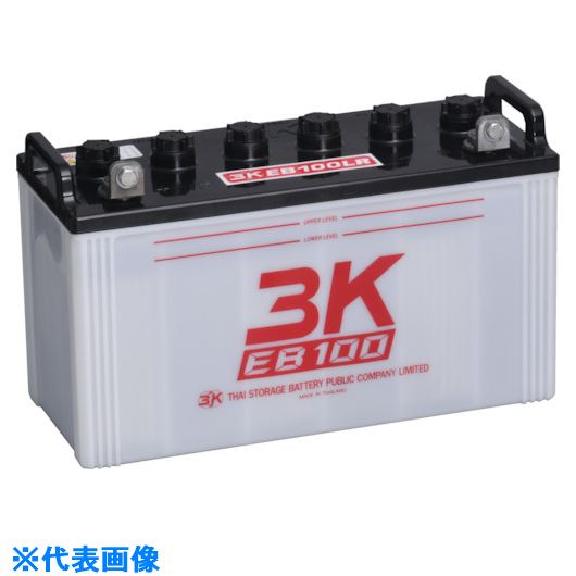 オレンジブック トラスコ中山　TRUSCOシロキ 3K EBサイクルバッテリー EB100 LL端子 〔品番:7631015〕[ 注番:1348927]特長●電動クリーナー、スイーパー、高所作業車、ゴルフカート、無人搬送機等に搭載するサイク...