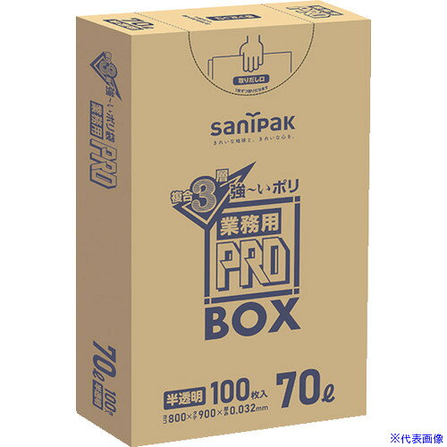オレンジブック トラスコ中山　TRUSCOサニパック PA73プロ3層70L 100枚 〔品番:PA73HCL〕[ 注番:1351025]特長●裂けにくい、破れにくい、よく伸びる複合3層の強いポリ袋です。●100枚BOXタイプの為、収納に便...