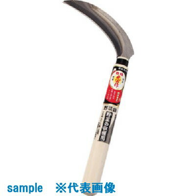 オレンジブック トラスコ中山　TRUSCO豊稔 光山作野菜鎌 〔品番:HT1440〕[ 注番:1351912]特長●極薄に仕上げ、特殊な焼入れを施しているため他に類を見ない程の、シャープで軽い切れ味を実現しています。用途●野菜収穫用仕様●刃...