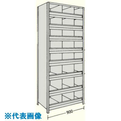 オレンジブック トラスコ中山　TRUSCONF 縦仕切・前当り付軽量物品棚W900D450H2400F9 〔品番:LA83S59A〕[ 注番:1352347]特長●軽量物を保管する棚です。●格納物に対応した様々なタイプがあります。●縦仕切・...