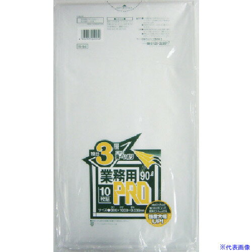 オレンジブック トラスコ中山　TRUSCOサニパック R-94プロ90L0.03半透明 10枚 〔品番:R94HCL〕[ 注番:1352525]特長●裂けにくい、破れにくい、よく伸びる、複合3層タイプのゴミ袋です。仕様●縦(mm)：1000...
