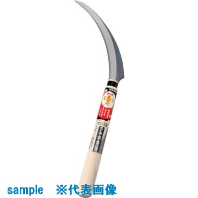 オレンジブック トラスコ中山　TRUSCO豊稔 光山作ホウレン草鎌(B) 〔品番:HT0846〕[ 注番:1353434]特長●土の中の根を切る為に、細くなっています。鋸目です。用途●ホーレン草・軟弱野菜用。仕様●刃長(mm)：170●刃幅...