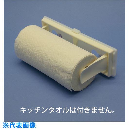 オレンジブック トラスコ中山　TRUSCO蝶プラ 強力吸盤式 キッチンタオルホルダー 200mm用 〔品番:171186〕[ 注番:1354134]特長●塩化ビニール製の吸盤で取付できます。●ねじ止め用のねじも付いています。仕様●292×1...