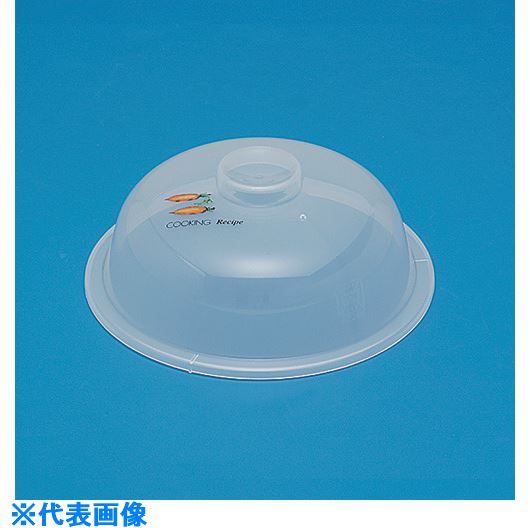 オレンジブック トラスコ中山　TRUSCO蝶プラ ラップレスNo4 〔品番:230586〕[ 注番:1355663]特長●ラップの代わりに何度も使えます。仕様●φ185×69Hmm仕様2●蝶プラ　ラップレスNo4材質/仕上●ポリプロピレンセ...