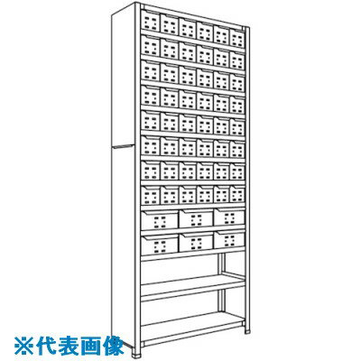 オレンジブック トラスコ中山　TRUSCONF 引出し付軽量物品棚W900D300H2100F13 〔品番:LA73K713〕[ 注番:1357022]特長●軽量物を保管する棚です。●格納物に対応した様々なタイプがあります。●引出し付は、棚...