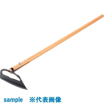 オレンジブック トラスコ中山　TRUSCO豊稔 光山作窓明草削り鍬 鋼付 210mm 〔品番:HT5511〕[ 注番:1360844]特長●草削り鍬です。用途●草削・草取用。仕様●刃長(mm)：210●刃幅(mm)：130●全長(mm)：1...