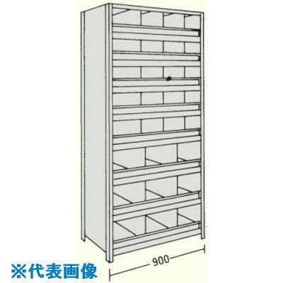 オレンジブック トラスコ中山　TRUSCONF 縦仕切・前当り付軽量物品棚W900D450H2100F9 〔品番:LA73S59B〕[ 注番:1361819]特長●軽量物を保管する棚です。●格納物に対応した様々なタイプがあります。●縦仕切・...