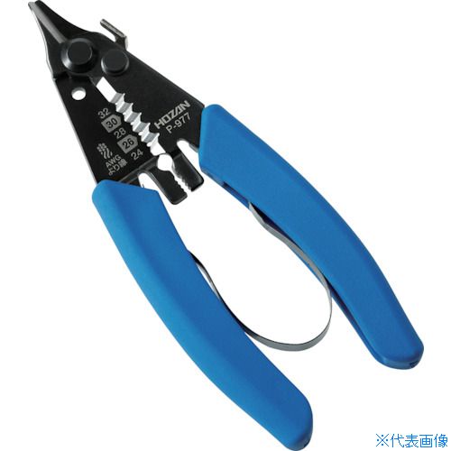 オレンジブック トラスコ中山　TRUSCOHOZAN ワイヤーストリッパー細線用 〔品番:P977〕[ 注番:1364005]特長●「使いやすさ」を追求し、さらなる進化を遂げた、プロによるプロのためのワイヤーストリッパーです。●電線のカット...