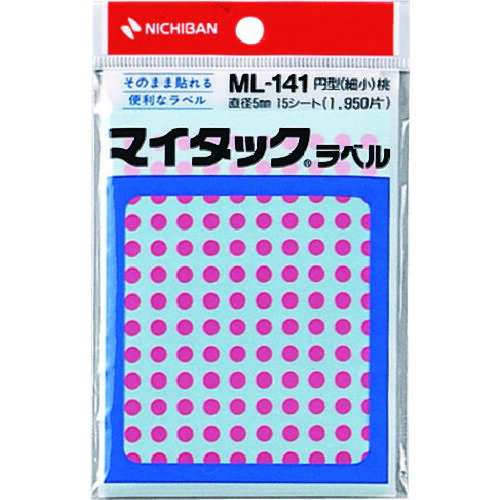 オレンジブック トラスコ中山　TRUSCOニチバン マイタックラベル(カラーラベル)ML−14111 桃 丸5mm 〔品番:ML14111〕[ 注番:1365067]特長●ラミネート加工していない再生可能なはく離紙を使用しています。用途●識...