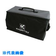 オレンジブック トラスコ中山　TRUSCOKYORITSU 9125 キャリングバッグ 〔品番:MODEL9125〕[ 注番:1365683]特長仕様●適合機種：4106、6300、6310仕様2材質/仕上セット内容/付属品注意原産国（名称...