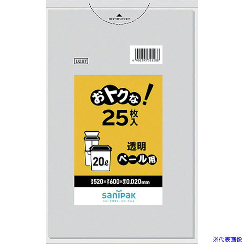 オレンジブック トラスコ中山　TRUSCOサニパック おトクな!ペール用ゴミ袋 20L 透明 25枚 〔品番:U28T〕[ 注番:1371824]特長●室内ペールのサイズに合わせてご使用いただけます。仕様●容量(L)：20●縦(mm)：60...