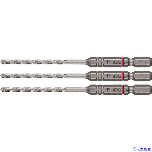 オレンジブック トラスコ中山　TRUSCOVESSEL 磁器タイル用ドリル APD 3本組 ドリル径:3.4mm 有効長:45mm 〔品番:APD3S3.4〕[ 注番:1372287]特長●専用設計された先端形状と材質により、磁器タイルなど...
