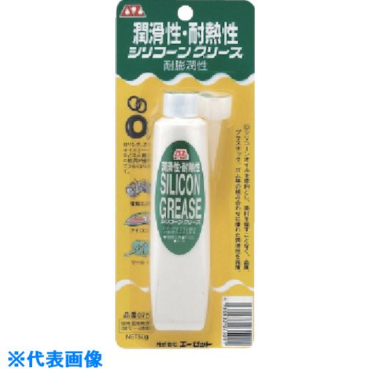 オレンジブック トラスコ中山　TRUSCOAZ シリコーングリースポリチューブ50g 〔品番:075〕[ 注番:1373489]特長●金属、木、プラスチック、ゴム等あらゆる素材の相互間の組み合わせに有効です。用途●あらゆる素材の組み合わせに...