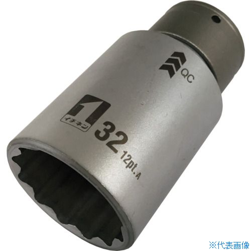 オレンジブック トラスコ中山　TRUSCOMUSTTOOL QCソケット シングル 32mm 12角 IM—4W32—12K 〔品番:19812〕[ 注番:1373720]特長●面倒なOリングやピンが不要で取替え時の紛失すること無く、ソケッ...