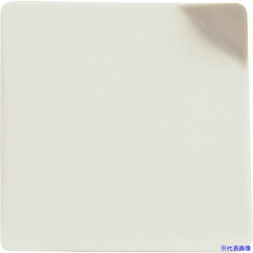 オレンジブック トラスコ中山　TRUSCOTKG Libbey(リビー) シェフズセレクション ハンドル付タイル BW-8174 リビー 〔品番:RLBKB01〕[ 注番:1375609]特長●パーティー料理を演出します。仕様仕様2●幅×奥...