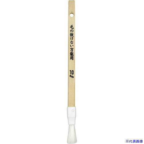 オレンジブック トラスコ中山　TRUSCOKOWA 毛の抜けない万能用 10mm 〔品番:14201〕[ 注番:1379681]特長●熱融着製法により毛が抜けにくいハケです。用途●工作・小物用。仕様●刷毛幅(mm)：10●毛丈(mm)：30...