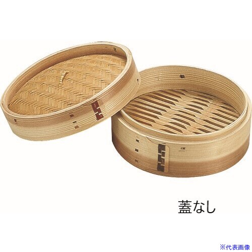 オレンジブック トラスコ中山　TRUSCOTKG 安心コート加工 杉 中華セイロ 身 27cm 〔品番:ATYB307〕[ 注番:1380005]特長●安心コート加工 杉中華セイロ安全性が高く撥水性の強いフッ素樹脂MFUをセイロ全体に染み込...