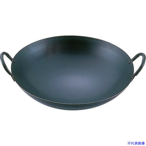 オレンジブック トラスコ中山　TRUSCOTKG SAスーパーエンボス加工 超鉄鍋 中華鍋 45cm 〔品番:ATY7645〕[ 注番:1380039]特長●スーパーエンボス加工金属表面に無数の凹凸を浮き立たせた特殊加工金属です。●素材と鋼...