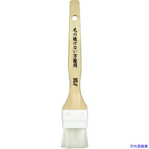 オレンジブック トラスコ中山　TRUSCOKOWA 毛の抜けない万能用 35mm 〔品番:14206〕[ 注番:1381219]特長●熱融着製法により毛が抜けにくいハケです。用途●工作・小物用仕様●刷毛幅(mm)：35●毛丈(mm)：30●...
