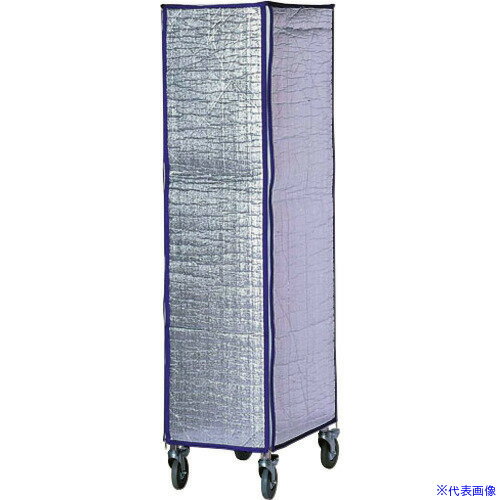 オレンジブック トラスコ中山　TRUSCOTKG フードパントローリー 保温カバー ST-5203専用 〔品番:HTL2401〕[ 注番:1383354]特長●長時間の保温や移動時などにご使用できます。●前後両サイドにファスナーが付いていま...