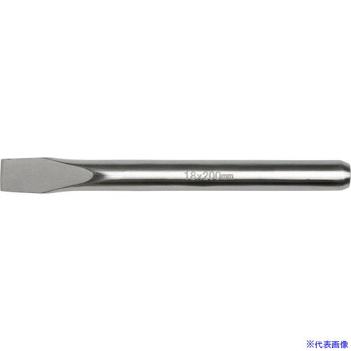 オレンジブック トラスコ中山　TRUSCOBAHCO ステンレス製チゼル 160mm 〔品番:SS61016160〕[ 注番:1384280]特長●ドイツ連邦の商標「EDELSTAHLROSTFREI」の使用を認められたハイグレードなステン...