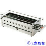 オレンジブック トラスコ中山　TRUSCOTKG SA18-0四本パイプ焼台 (大) LPガス 〔品番:DYK101〕[ 注番:1384882]特長●使用上の御注意をご確認願います。●必ず点火・消火を確認してください。● 必要に応じ、水を補...