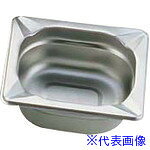 オレンジブック トラスコ中山　TRUSCOTKG KINGO ステンレス ホテルパン 16100 1/6×100mm 〔品番:AHT7332〕[ 注番:1386173]特長●抜群の作業性と確かな安全性があります。●まさにパーフェクトなホテル...