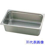オレンジブック トラスコ中山　TRUSCOTKG KINGO ステンレス ホテルパン 11025 1/1×25mm 〔品番:AHT7306〕[ 注番:1392584]特長●抜群の作業性と確かな安全性があります。●まさにパーフェクトなホテルパ...