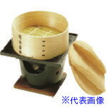 オレンジブック トラスコ中山　TRUSCOTKG 桧 丸セイロコンロセット (湯入れ付) 〔品番:QKV09〕[ 注番:1392885]特長●セイロ、コンロのセットです。仕様仕様2●間口×奥行×高さ(mm)：150×150×195●材質：ア...