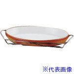 オレンジブック トラスコ中山　TRUSCOTKG SAシャトレ 小判グラタンセット 12-3011-40B 〔品番:NSY07040〕[ 注番:1394349]特長●SAシャトレホルダーシリーズ 深まる余韻。●しなやかなエスプリが息づくノー...