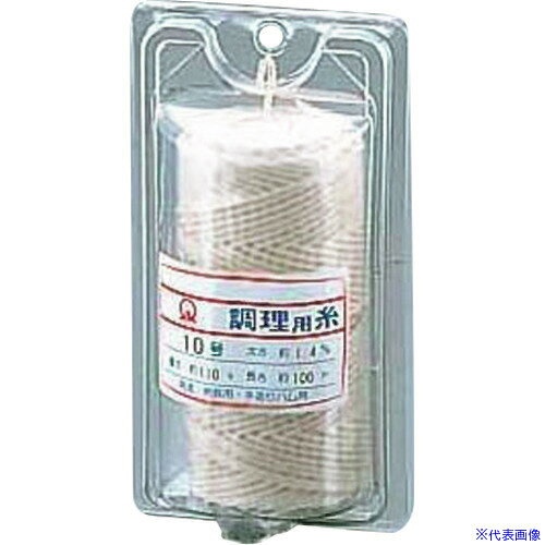 オレンジブック トラスコ中山　TRUSCOTKG 綿 調理用糸(Vパックタイプ110g) 12号 〔品番:ATY37012〕[ 注番:1395721]特長●Vパックの特長 糸がパック包装されていますので、調理に必要な長さだけ引き出せます。●...