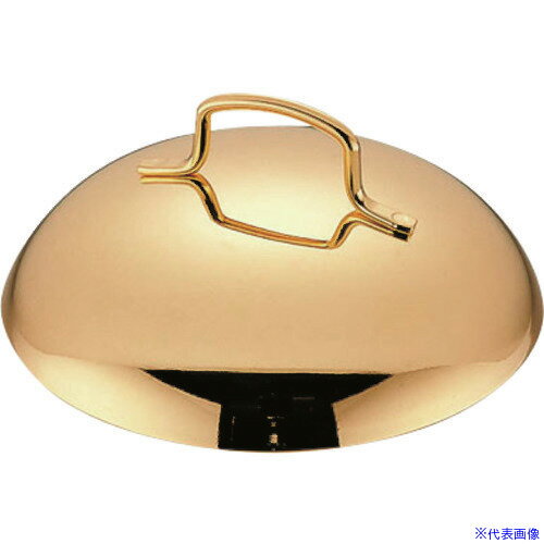 オレンジブック トラスコ中山　TRUSCOTKG 18−8プチ中華鍋用蓋 金メッキ付 9cm用 〔品番:PPTC302〕[ 注番:1396017]特長●中華でおなじみの道具が小さなプチシリーズになりました。●点心やデザート等のサービスはもち...