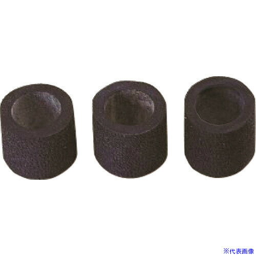 オレンジブック トラスコ中山　TRUSCOタスコ 3/8″チャージホース用パッキン 〔品番:TA136P1〕[ 注番:1432229]特長仕様仕様2●NBR製●3個入/1パック材質/仕上セット内容/付属品注意原産国（名称）非公開JANコード...