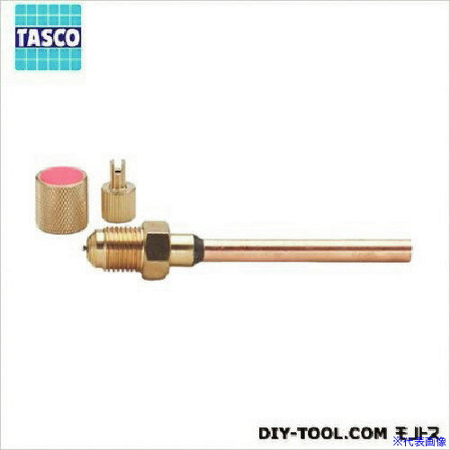 オレンジブック トラスコ中山　TRUSCOタスコ R410A用アクセスコネクター (3個入) 〔品番:TA230AB60〕[ 注番:1433806]特長●サービスポートの付いていない機器に使用すると便利です。用途●ウインド型クーラー、ショー...