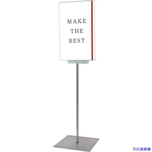 オレンジブック トラスコ中山　TRUSCOTOKISEI フロアーサインスタンド A3縦ロウ 〔品番:DOYA3A3TL〕[ 注番:1434001]特長●リーズナブルでスタイリッシュな定番ポールサインスタンドです。●専用ケースに横からスライ...