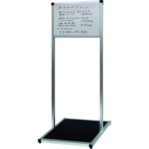 オレンジブック トラスコ中山　TRUSCOTOKISEI バリウスメッセージスタンド ホワイトボードタイプ B4横 〔品番:VAMSWBB4Y〕[ 注番:1434068]特長●高品質な日本製です。●パネルがフレームと一体化したスタイリッシュ...
