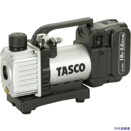 オレンジブック トラスコ中山　TRUSCOタスコ 省電力型ウルトラミニ充電式真空ポンプ 〔品番:TA150ZPC1〕[ 注番:1436940]特長●連続120分のロングライフ設計。●リチウムイオン電池18.0V、14.4Vを併用可能オイル逆...